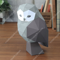 Polygon (Owl / Gray) - Beginner Series - Animals - Paper Craft - Canon ...