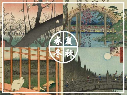 名所江戸百景（歌川広重）119作品一覧と名作8点をご紹介 おうちで名画印刷