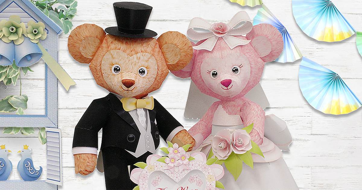 Papercraft wedding | Beachweddingtips.com